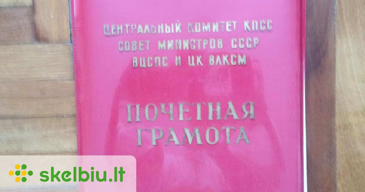 garbes rasta skelbimai - Skelbiu.lt