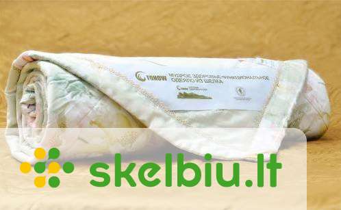 dziovinimo masina marijampole skelbimai - Skelbiu.lt