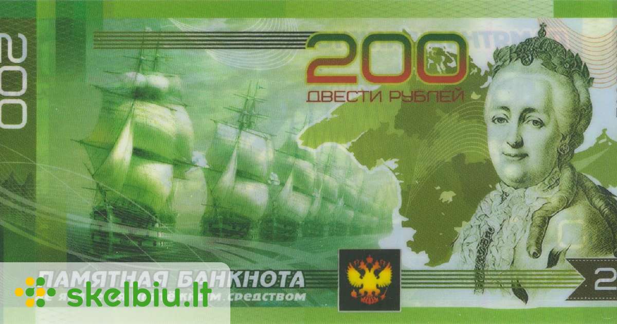 rusijos banknotai skelbimai - Skelbiu.lt