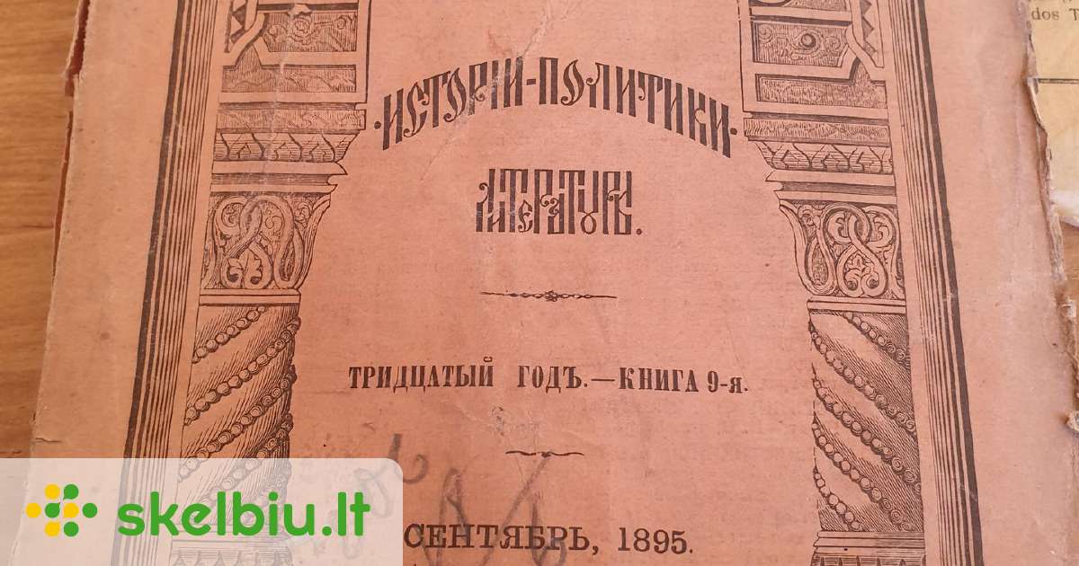 Europos žurnalas Vestnik Evropy - Skelbiu.lt