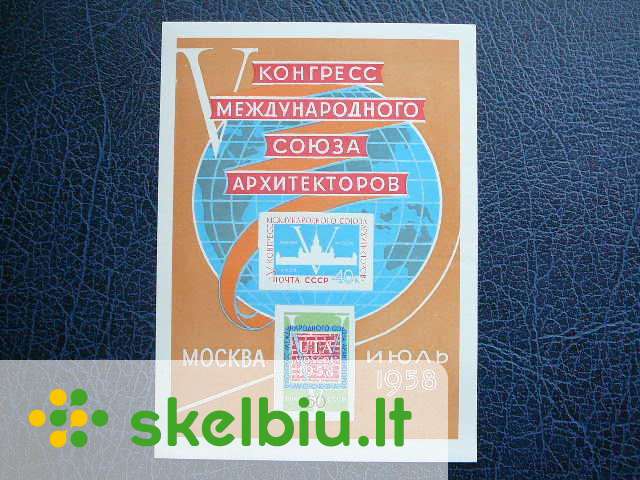 Skelbimai: lankomiausias Lietuvoje pardavimo, nuomos ir kitų skelbimų ...