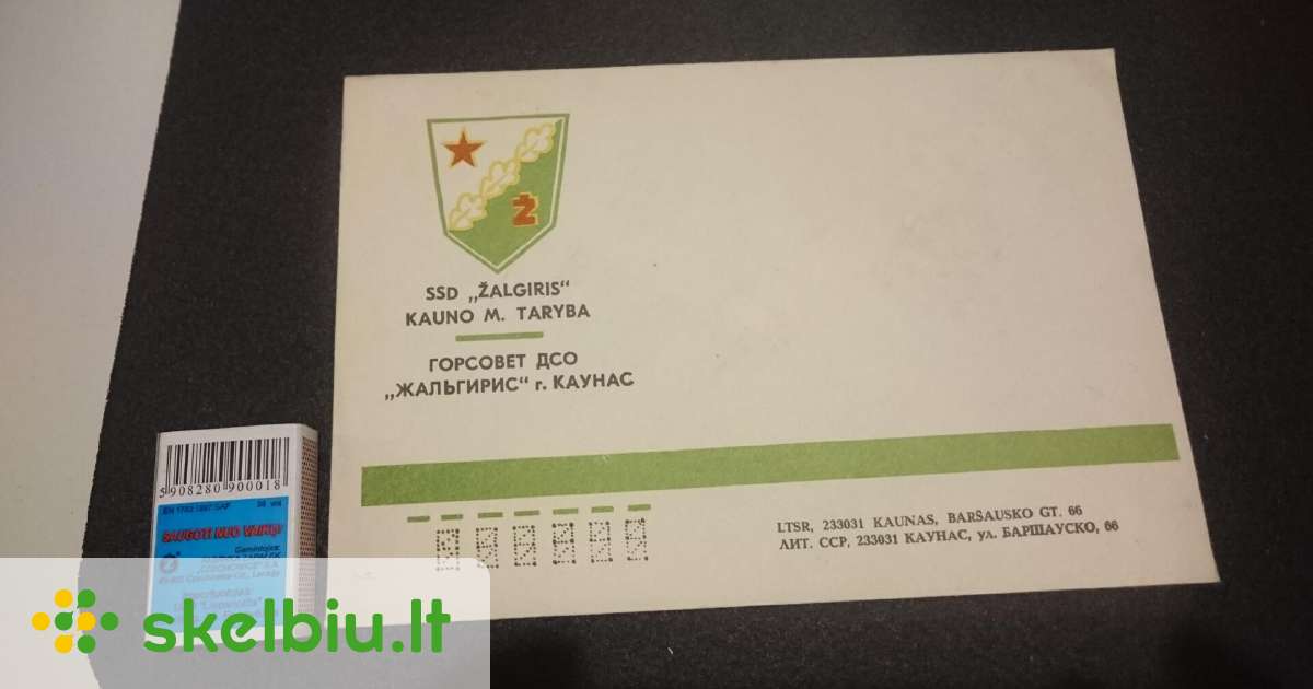 Senas didelis vokas - Skelbiu.lt