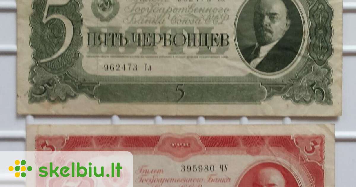 Banknotai Ssr - Skelbiu.lt