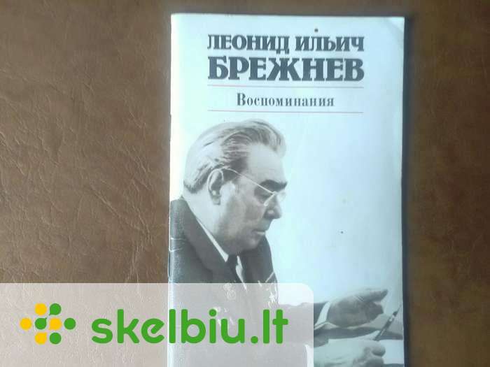 breznevas skelbimai - Skelbiu.lt