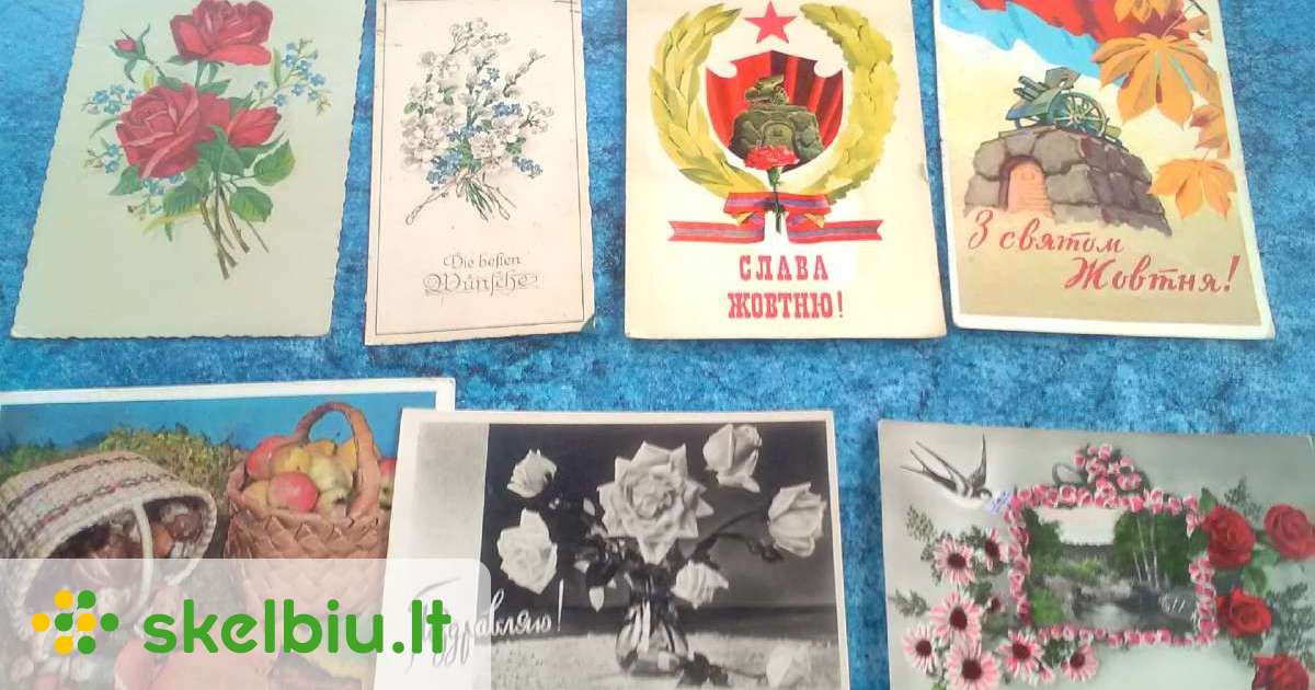 Senos atvirutes - Skelbiu.lt