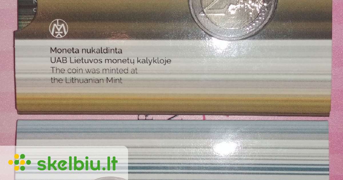 2021 2€ Žuvinto biosferos rezervatas (Unesco) Bu - Skelbiu.lt