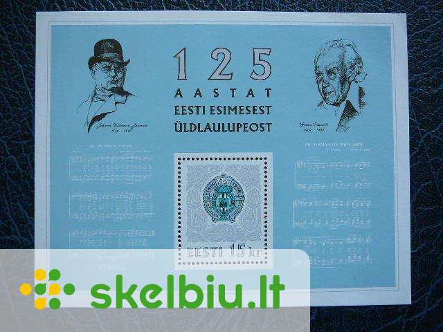 Dainu svente Estija 1994 svarus es228s - Skelbiu.lt Dainu svente Estija 1994 svarus es228s - Skelbiu.lt