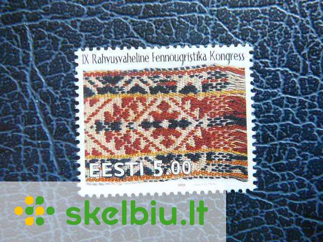 Ornamentai Estija 2000 svarus es375s - Skelbiu.lt