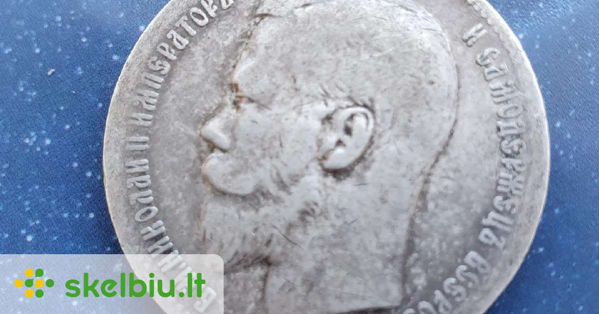 Carinis rublis 1898 - Skelbiu.lt