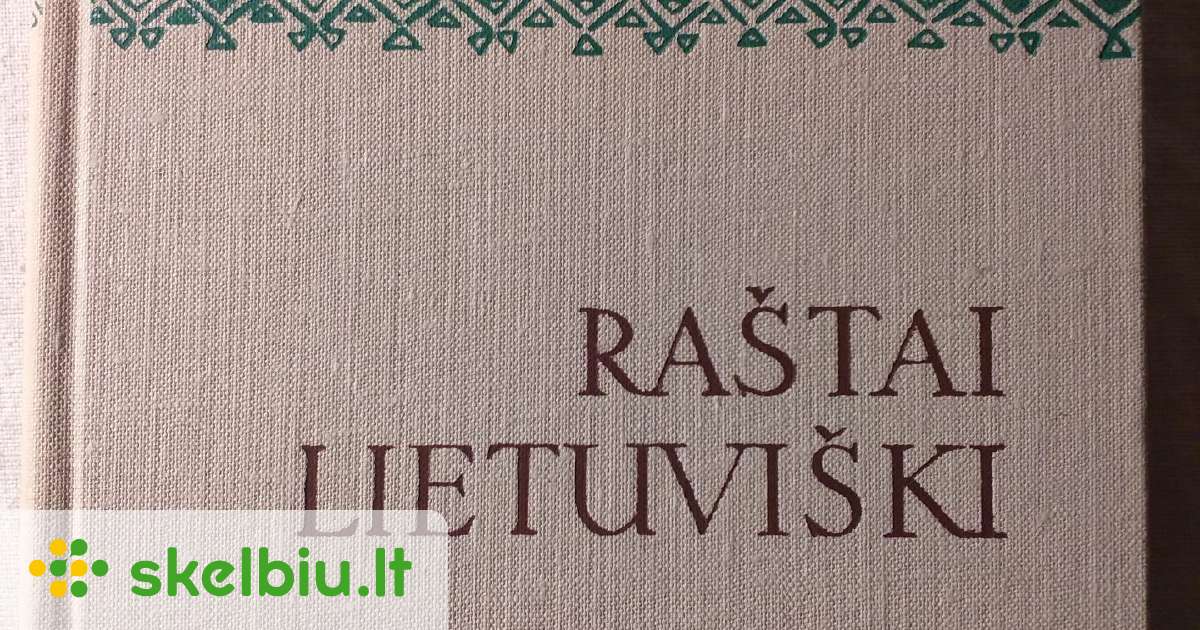 V. Ažukalnis. Raštai lietuviški (1968) - Skelbiu.lt