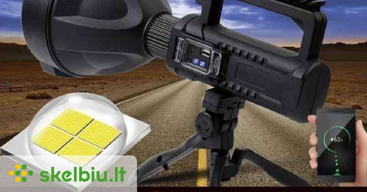 Prožektorius - Skelbiu.lt