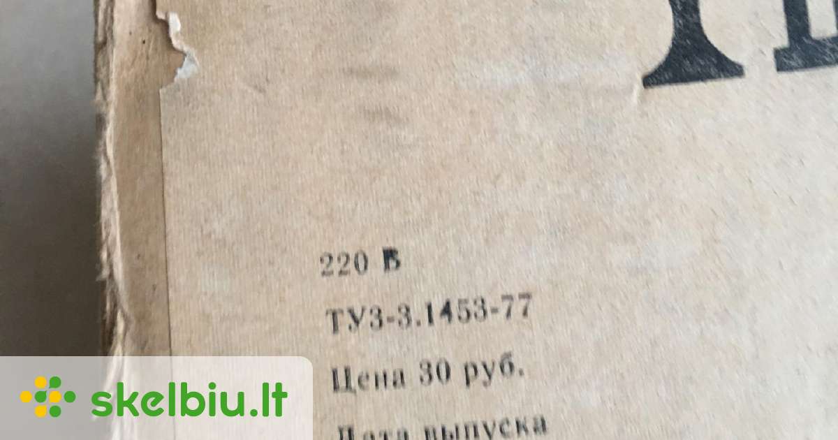 Parduodu sovietini nauja skaidriu projektoriu - Skelbiu.lt