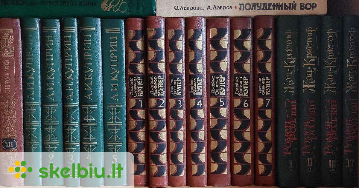 karmelava skelbimai - Skelbiu.lt