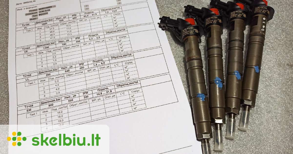 Honda Accord Cr-v Civic 2.2 purkstukai 0445116056 - Skelbiu.lt