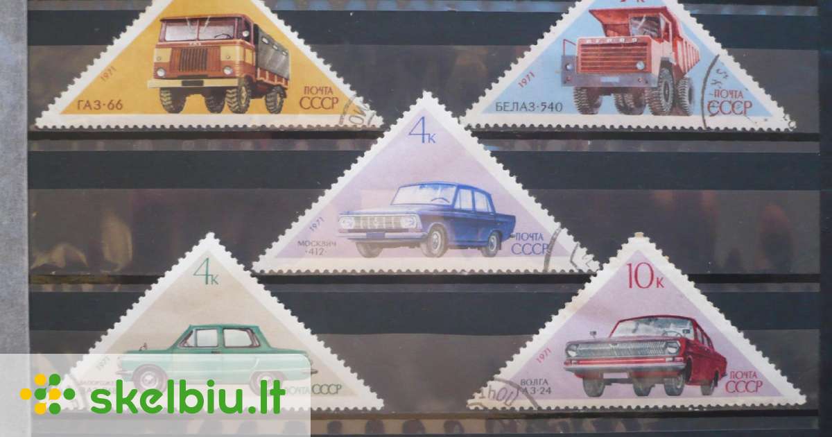 1971 Sovietų automobilių pramonė - Skelbiu.lt