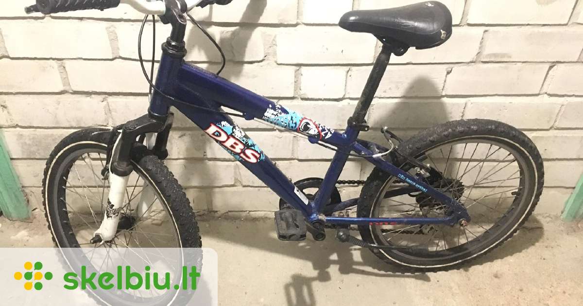 Vaikiškas dviratis Dbs Coolest Bike - Skelbiu.lt