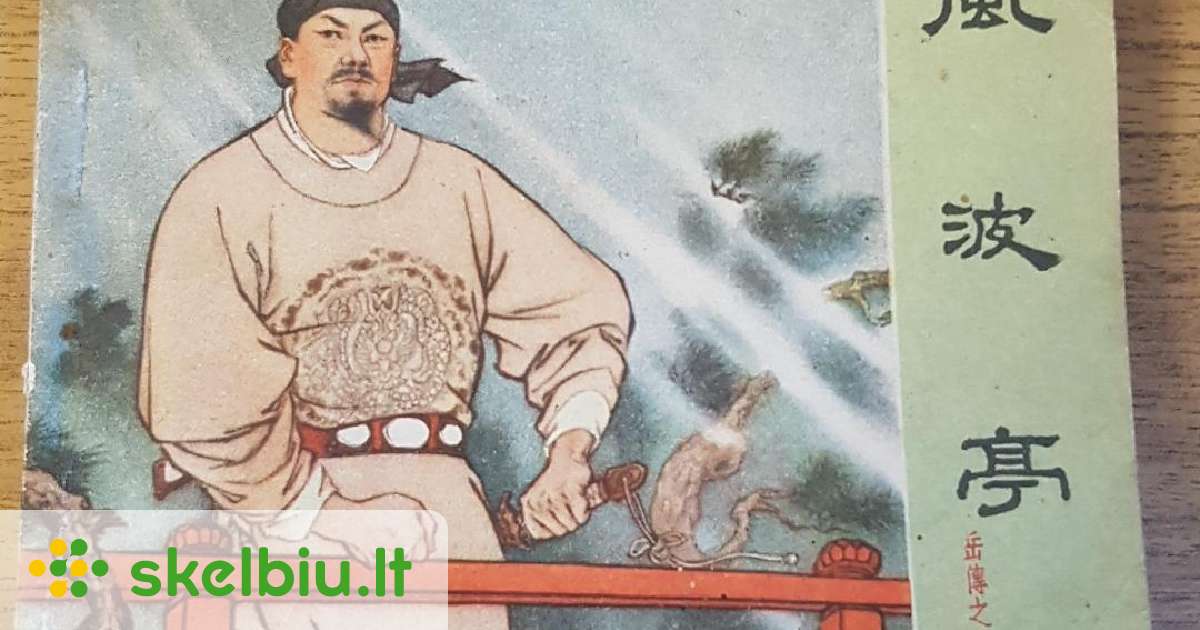 Kiniečių kalba knyg.- pasaka,legenda1960m. - Skelbiu.lt