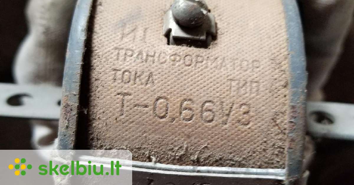 Sroves transformatorius - Skelbiu.lt