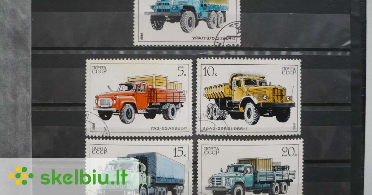 1986 Sovietų automobilių pramonė - Skelbiu.lt