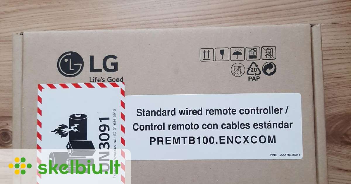 Standard wired remote controller - Skelbiu.lt