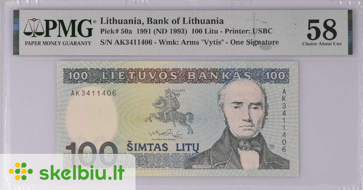 ciurlionis skelbimai - Skelbiu.lt