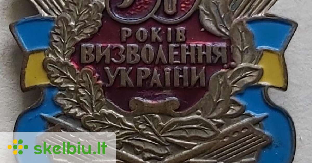 Ženkliukas sunkaus metalo - Skelbiu.lt