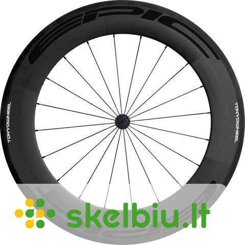 Karboniniai ratai - Skelbiu.lt