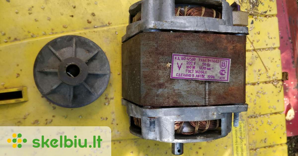 Elektrinis variklis - Skelbiu.lt