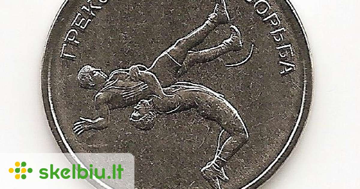 Padniestre rublis 2021 Graiku-romenu imtynes - Skelbiu.lt