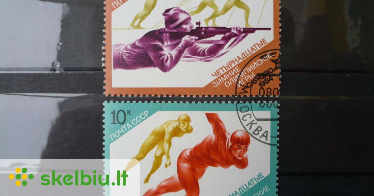 1984 m. žiemos olimpinės žaidynės – Sarajevas - Skelbiu.lt