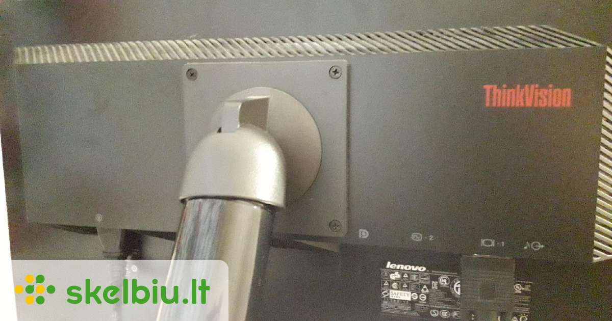 Kompiuteris+monitorius - Skelbiu.lt
