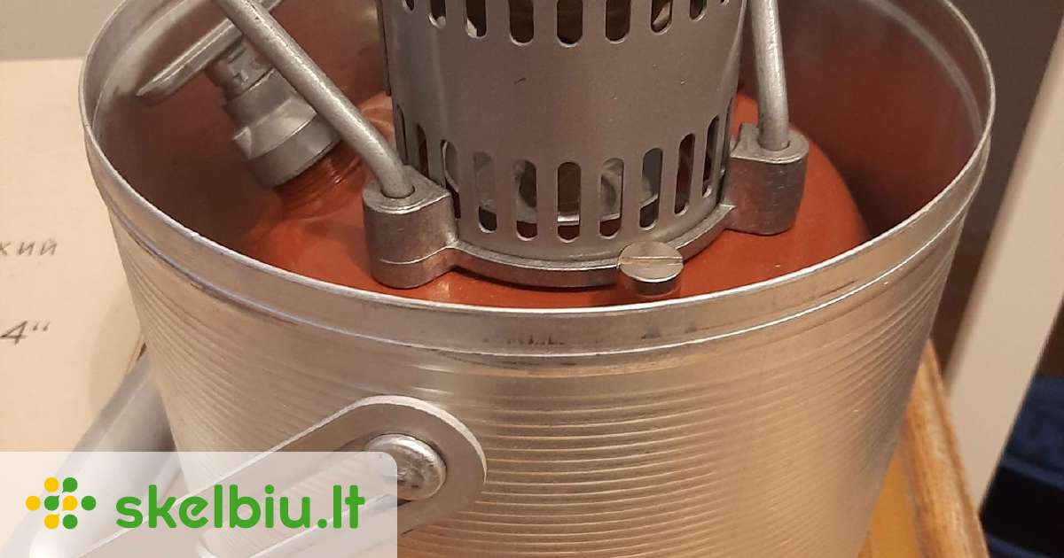 Primusas Shmel 4 Naujas - Skelbiu.lt