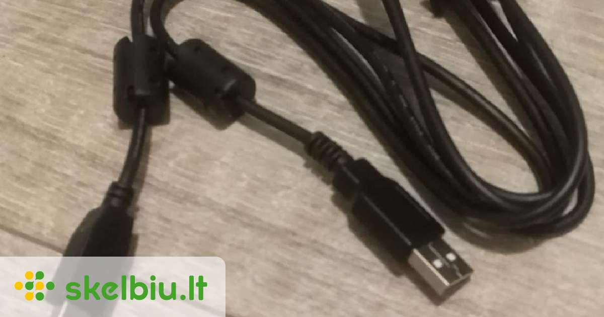 Printerio kabelis - Skelbiu.lt