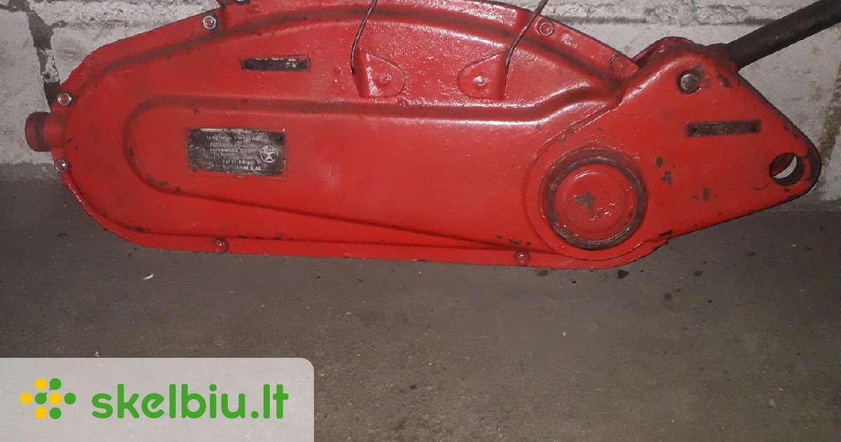 Parduodu tempimo gerve - Skelbiu.lt