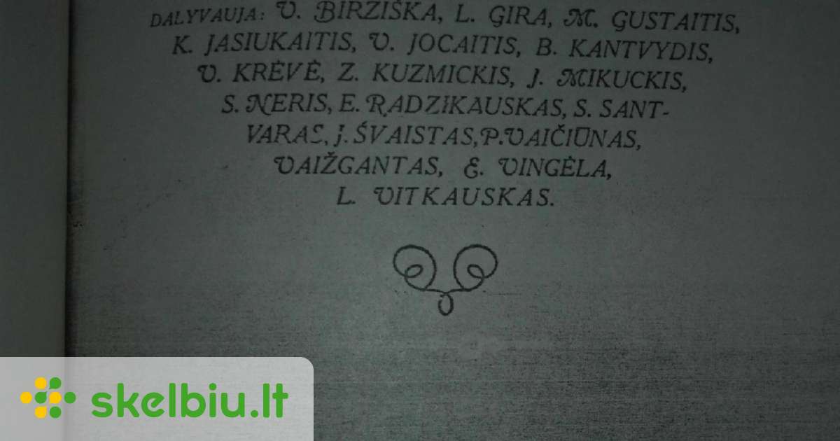 137. Gubos Literatūros Almanachas Biržiška V. - Skelbiu.lt