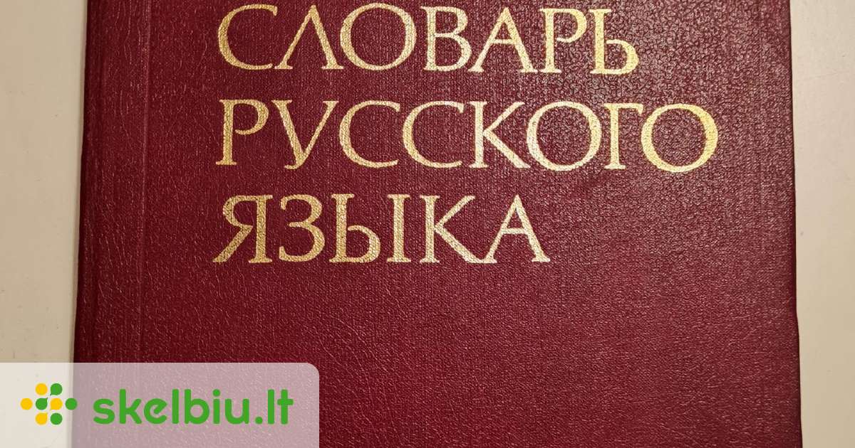 Žodynas rusų kalba - Skelbiu.lt