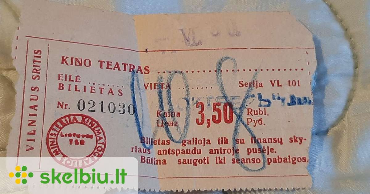 Kino teatro bilietas - Skelbiu.lt