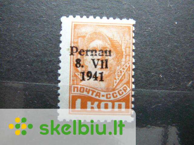 Pernau Estija Vokietija 1941 1k. esp01sp - Skelbiu.lt