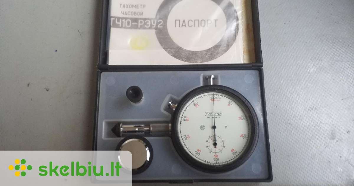 Matavimo įrankiai - Skelbiu.lt