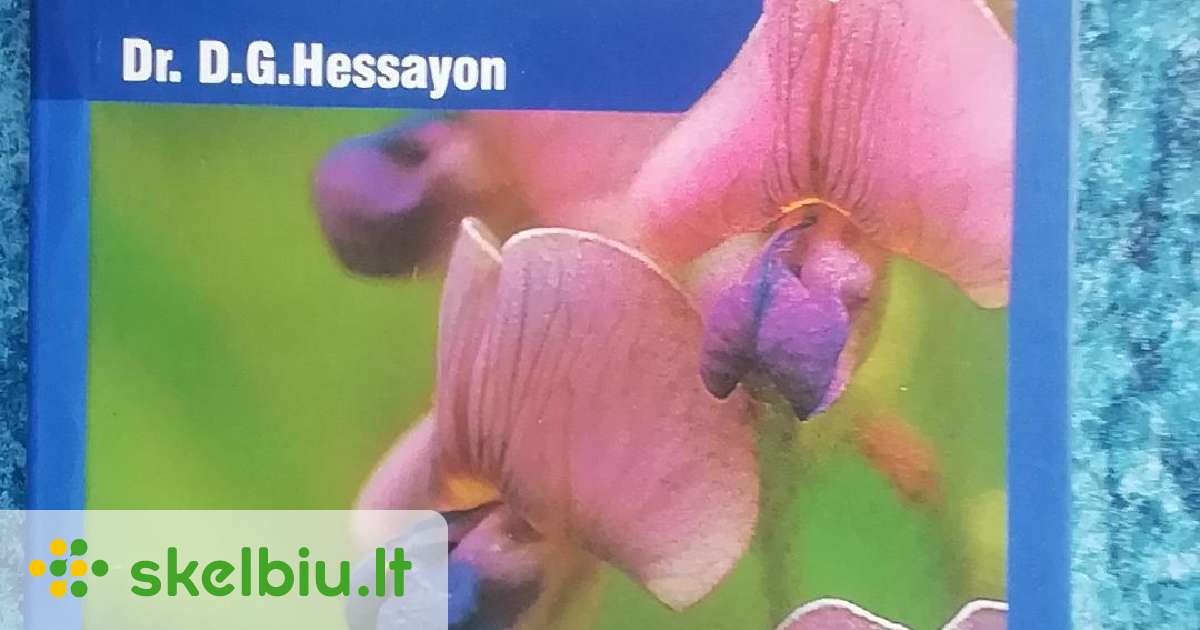 Sodo geles - Skelbiu.lt