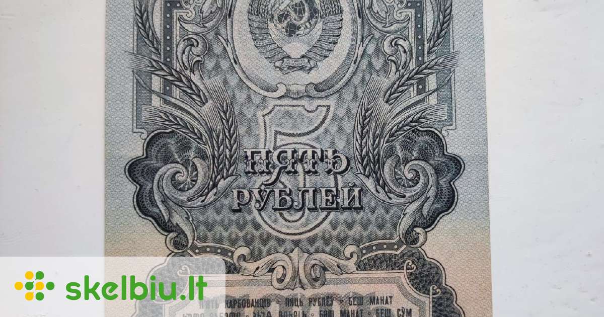 5 rubliai 1947 metų kolekcinio stovio - Skelbiu.lt