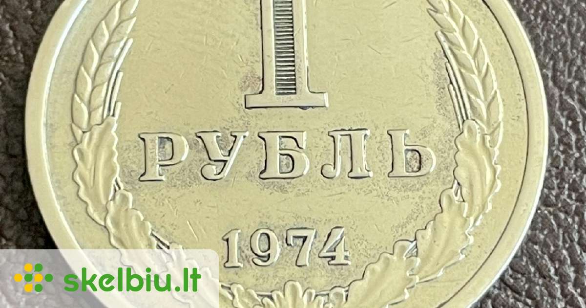 Rublis 1974 - Skelbiu.lt