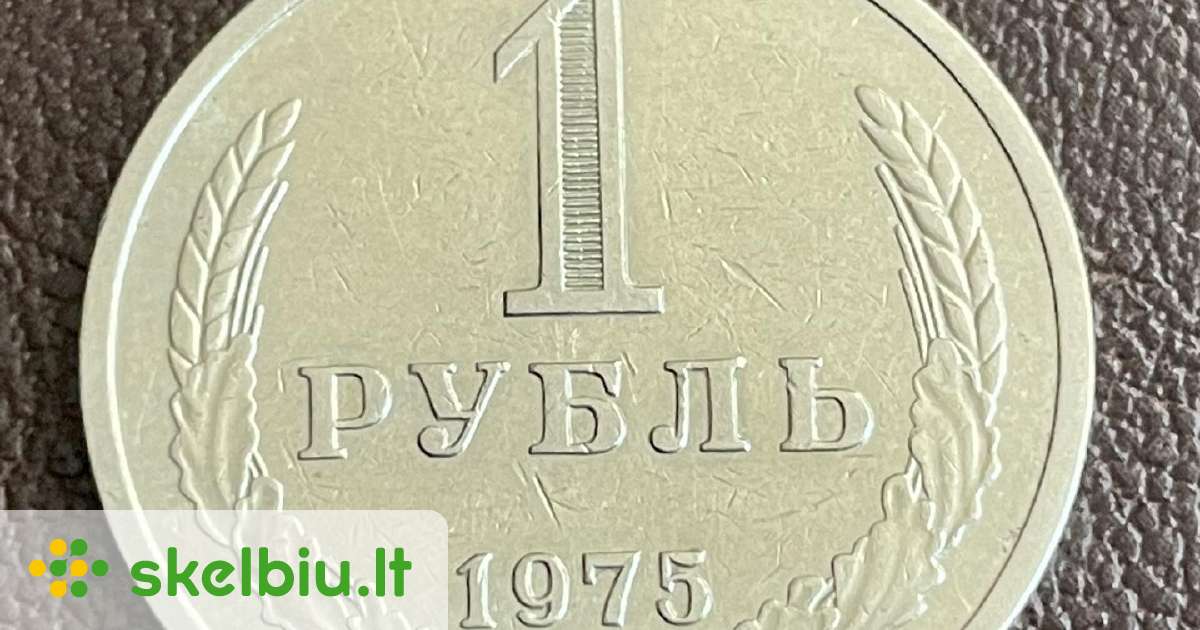 Rublis 1975m - Skelbiu.lt
