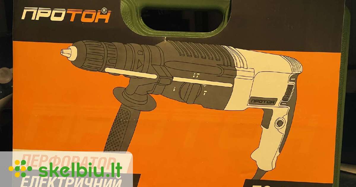 Elektrinis Perforatorius Proton - Skelbiu.lt