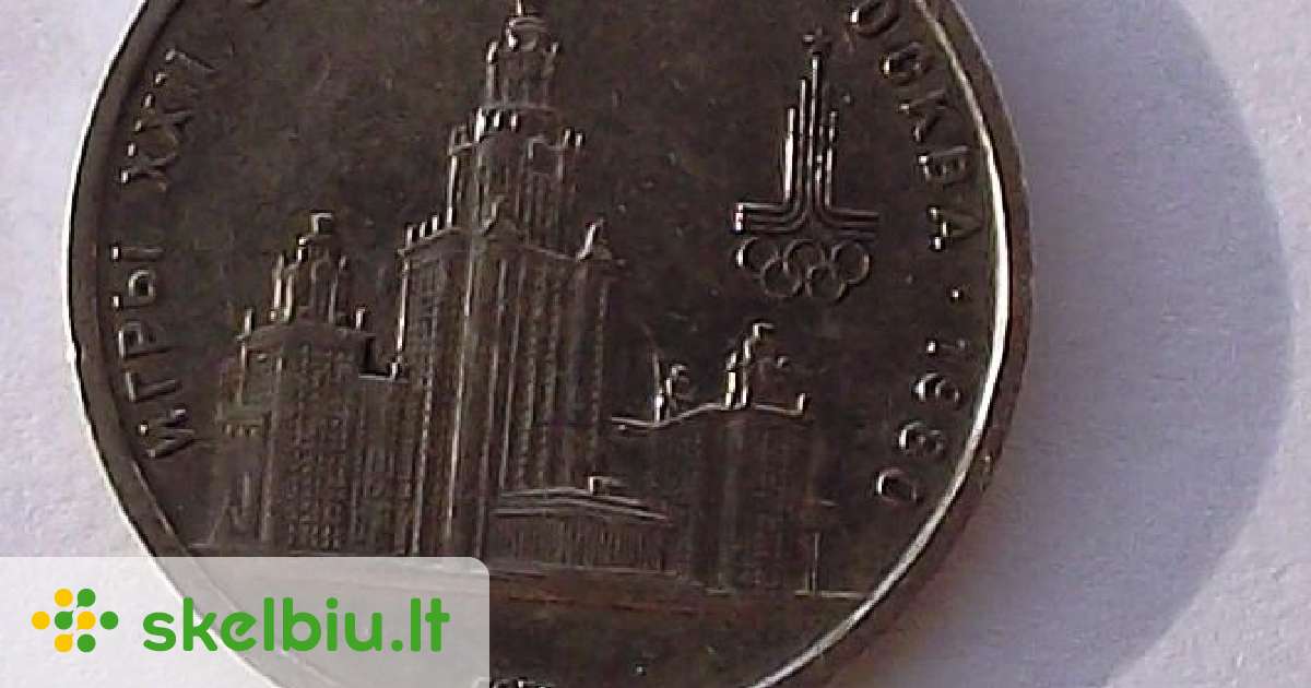 1 rublis TSRS monetos - Skelbiu.lt