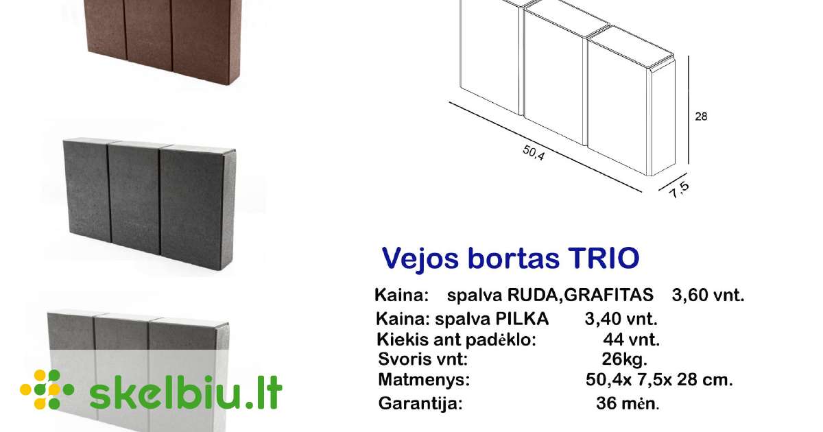 Vejos borteliai/vejos bordiūrai/vejos bortas Trio - Skelbiu.lt