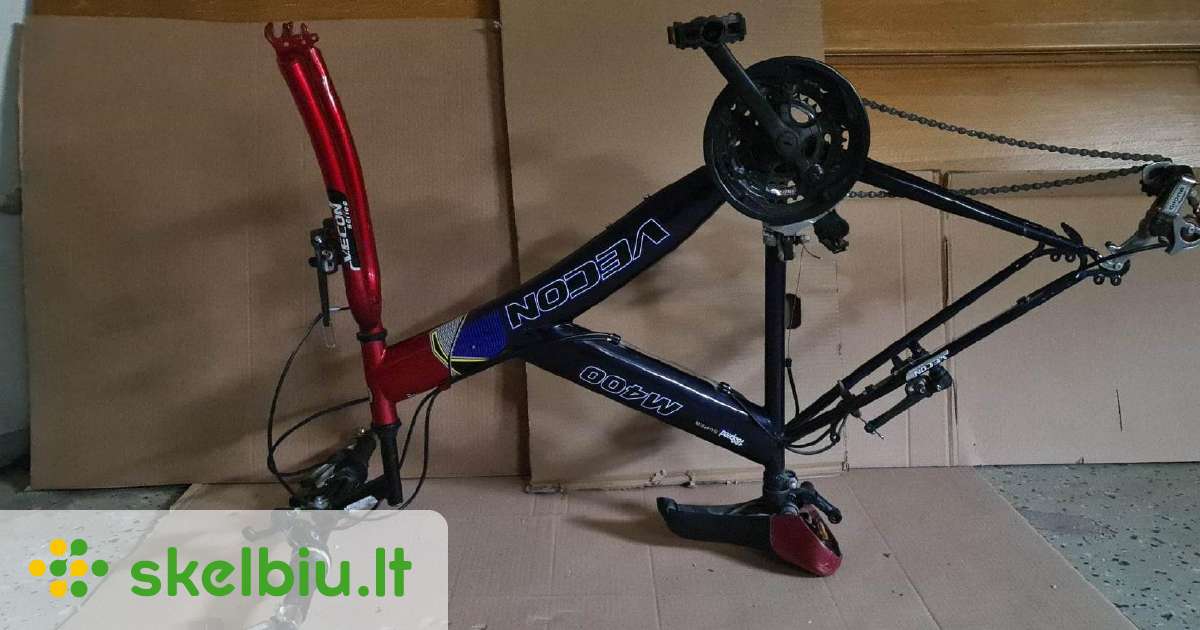 Dviračio rėmas - Skelbiu.lt