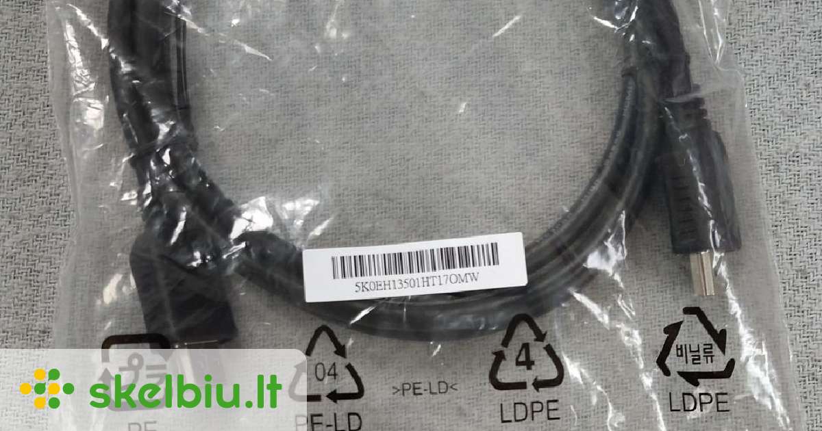 hdmi dp kabelis skelbimai - Skelbiu.lt