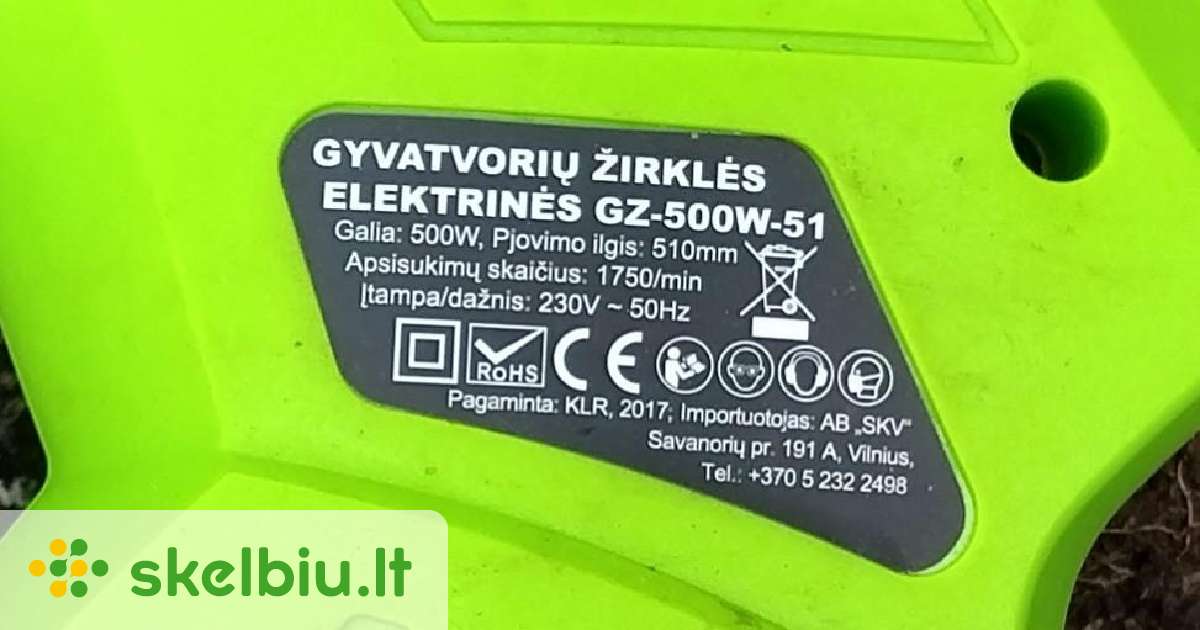 Elektrines gyvatvorių zirkles - Skelbiu.lt