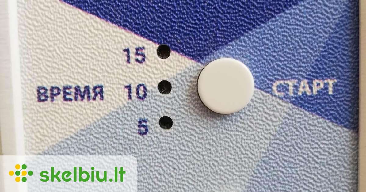 aerozoli skelbimai - Skelbiu.lt